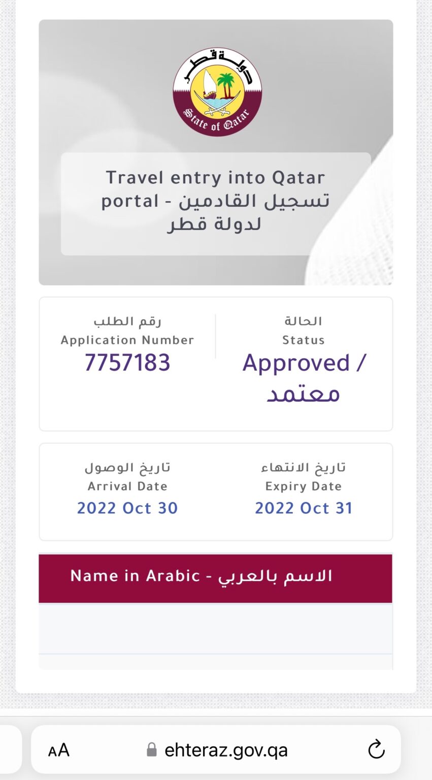 Trip Review: Qatar Airways from San Francisco to Doha in QSuites ...